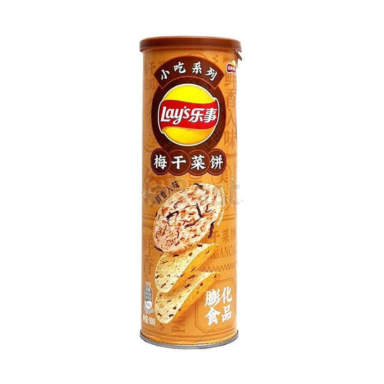 Lays Plum & Vegetable Chips Review – Unique Flavor Snack in the UAE ...