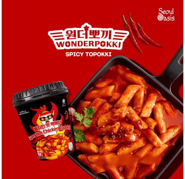 Wonderpokki Super Hot Chicken Topokki Cup 120g – Authentic Korean Spicy ...