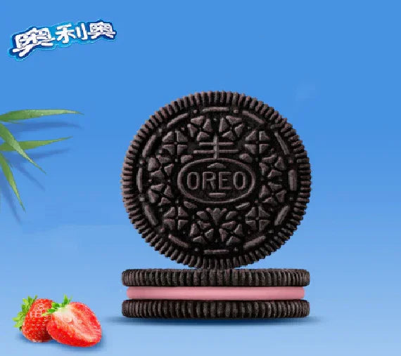 Sweet Korean Delight: Oreo Mini Cookies Strawberry Cream Flavor Cup ...