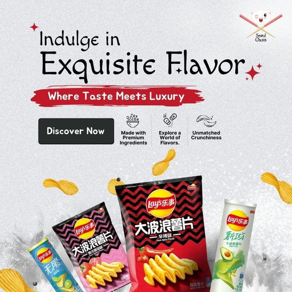 The Symphony of Flavors: Lays Premium Chips