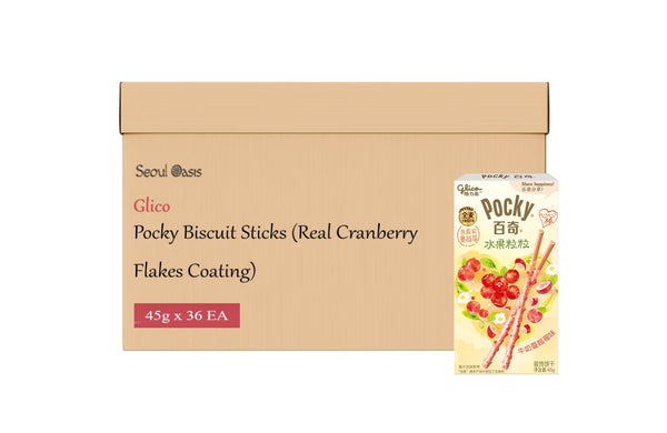 Glico Pocky Biscuit Sticks with Real Cranberry Flakes - 1 Carton (36 b