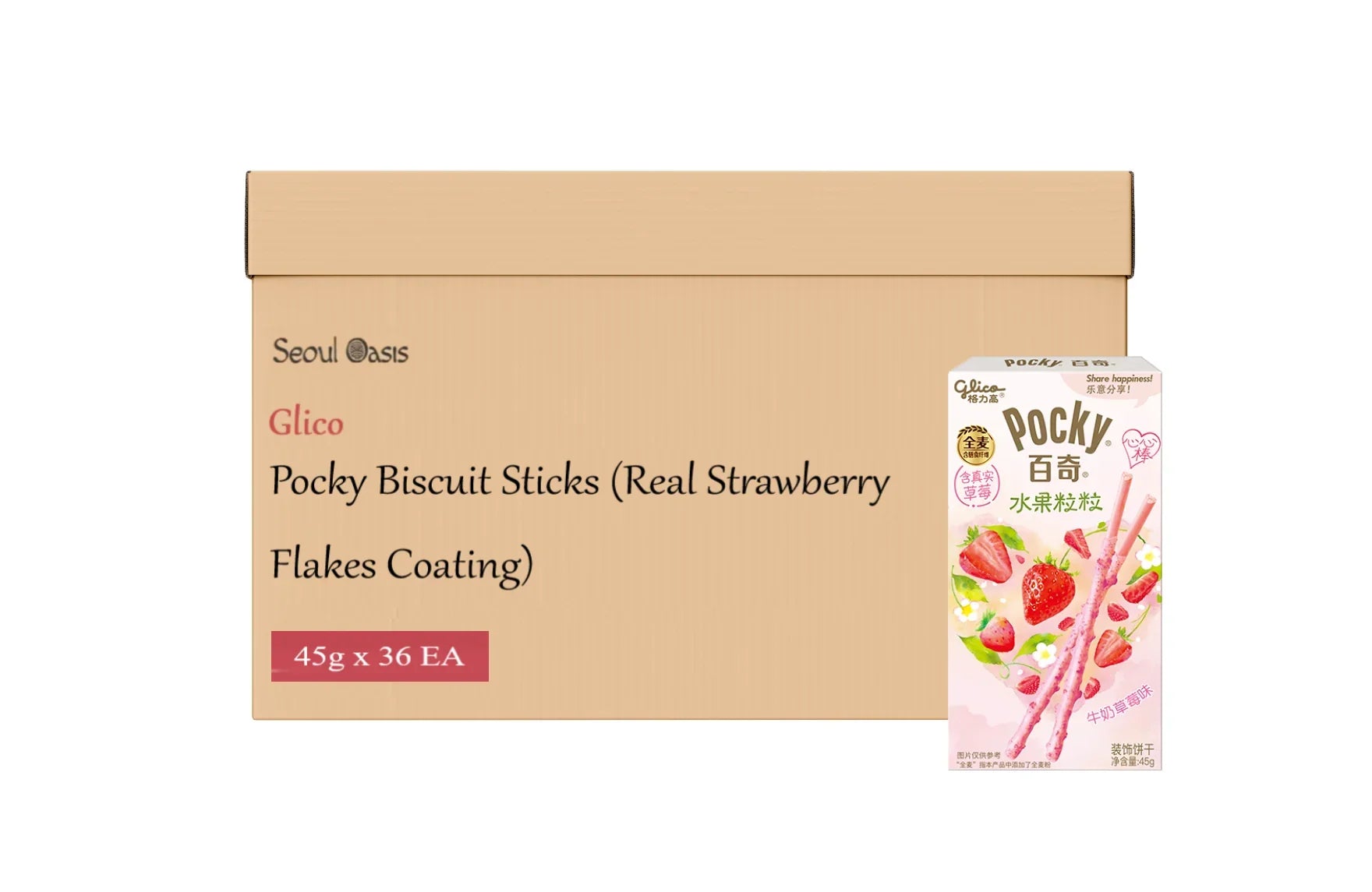 Glico Pocky Biscuit Sticks with Real Strawberry Flakes - 1 Carton (36 ...