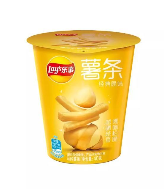 Lay’s Premium Original French Fries 40g – Crispy Snack Cup in UAE ...
